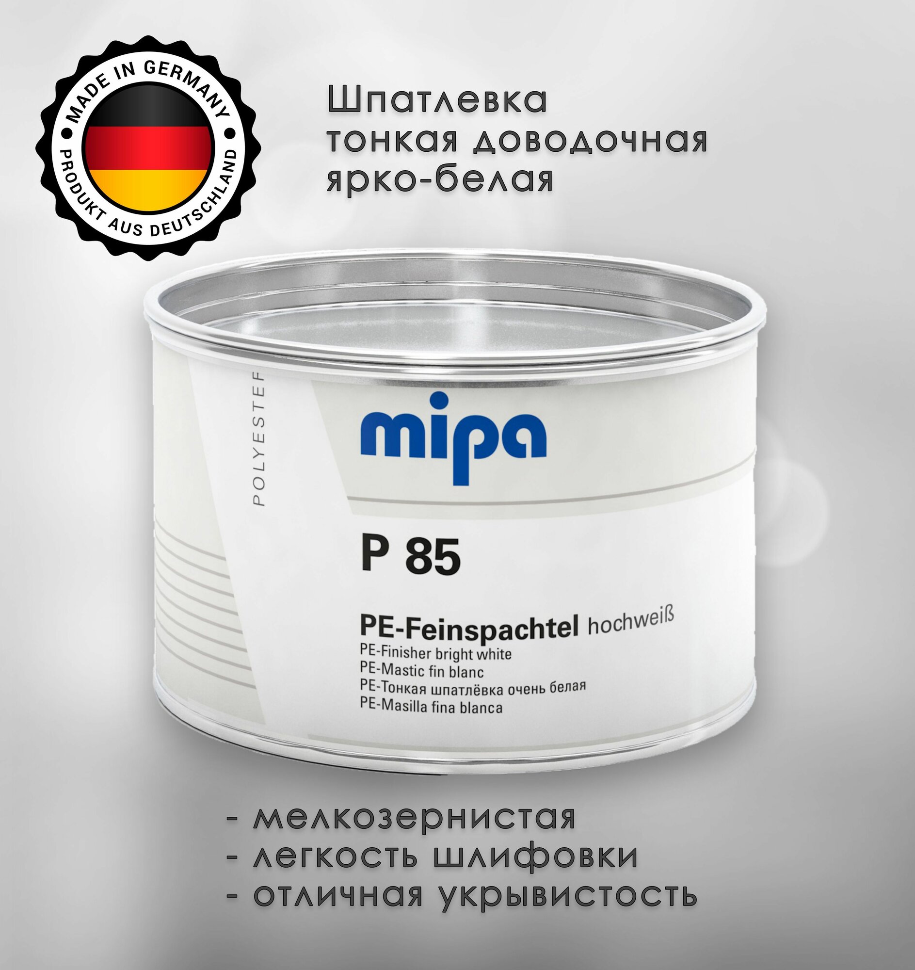 Mipa P85 шпатлевка тонкая ярко-белая
