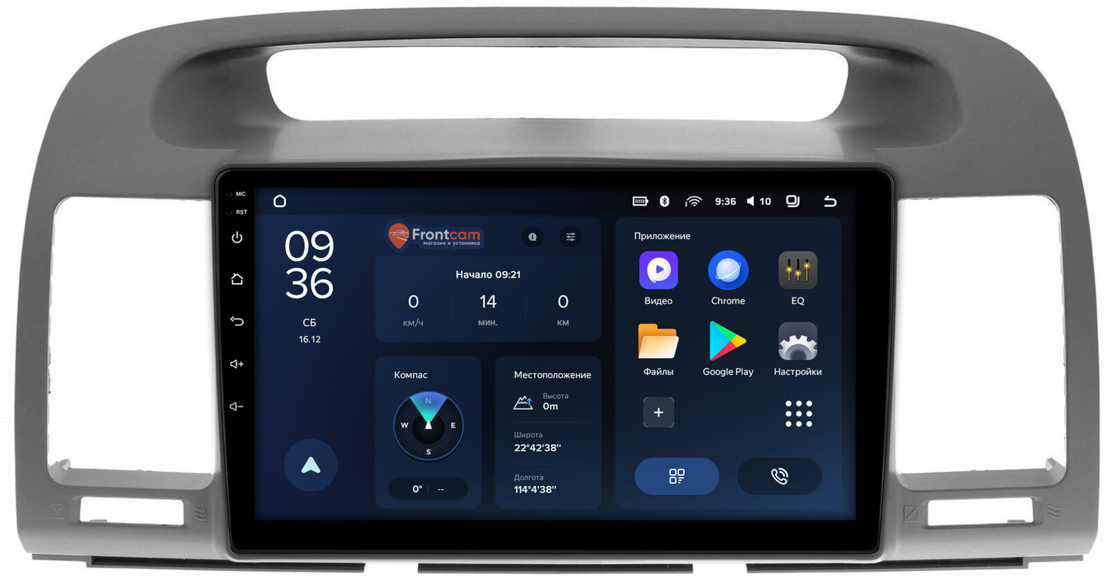 Штатная магнитола Toyota Camry XV30 2001-2006 Teyes CC3L WIFI 2/32 9" RM-9105 Android 8.1 (DSP, IPS, AHD)