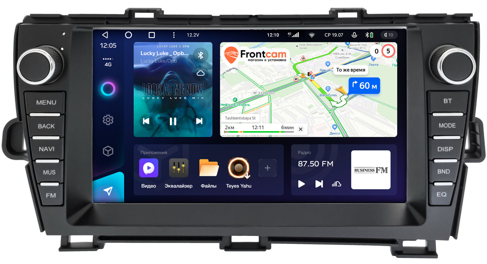 Штатная магнитола Toyota Prius 3 (XW30) 2009-2015 (левый руль, авто без JBL) Teyes CC3L 4/32 9" RM-9-1325 Android 10 (4G-SIM, DSP, IPS)