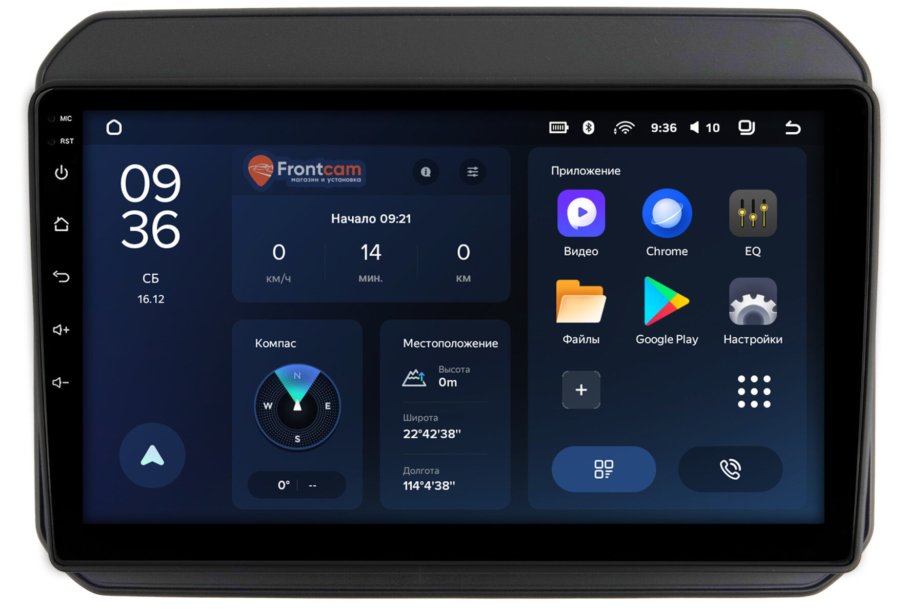 Штатная магнитола Teyes CC3L WIFI 2/32 9" RM-9168 Suzuki Ignis 3 2016-2024 (матовая, Тип 1) Android 8.1 (DSP, IPS, AHD)