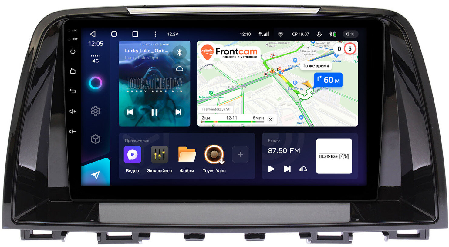 Штатное головное устройство Mazda 6 (GJ) 2012-2015 Teyes CC3L 4/64 9 дюймов RM-9-435 на Android 10 (4G-SIM, DSP, IPS)