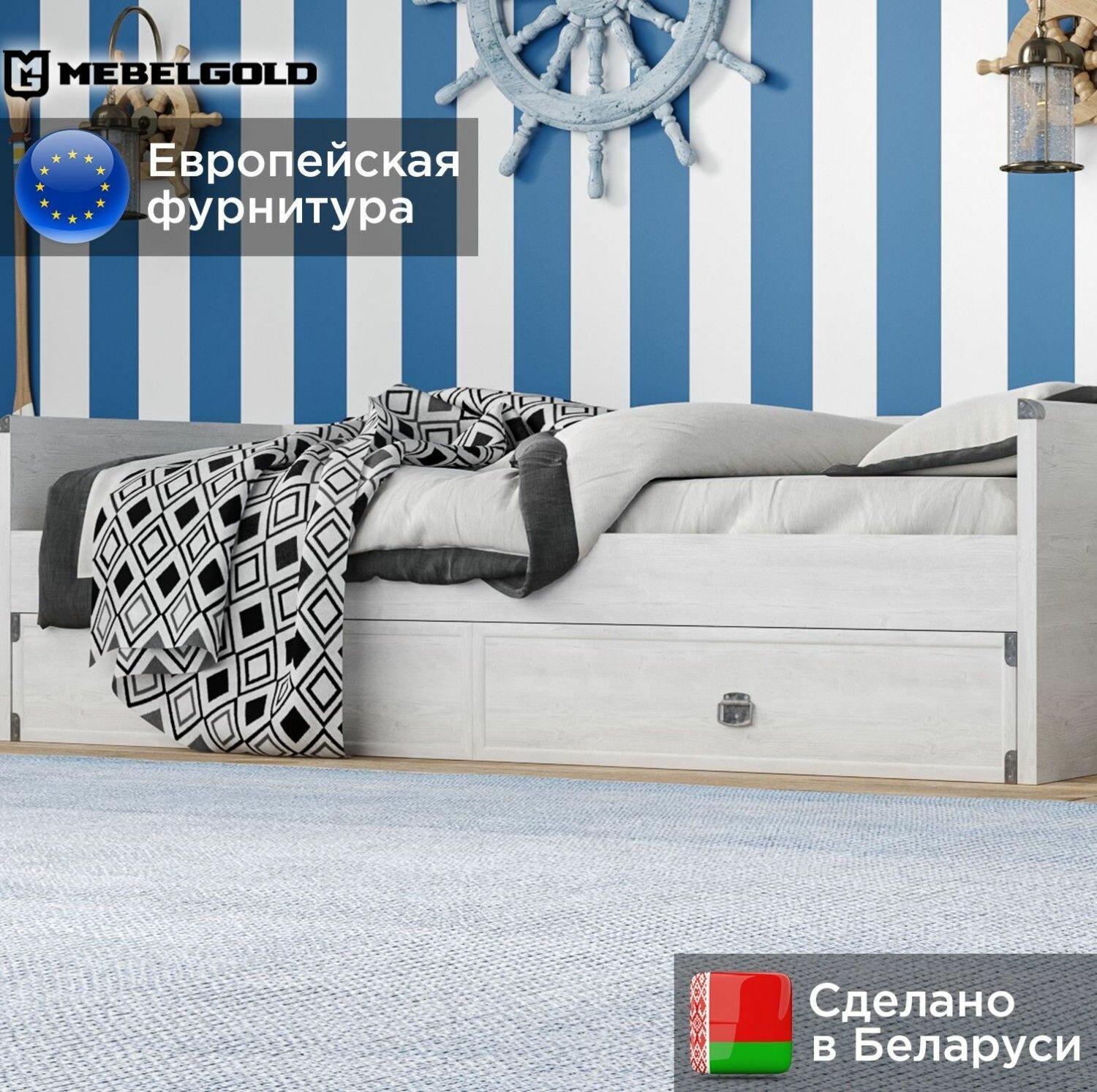 Кровать Индиана / Indiana JLOZ1S/90 сосна каньон МебельГолд, 206.5х94х60.5 см