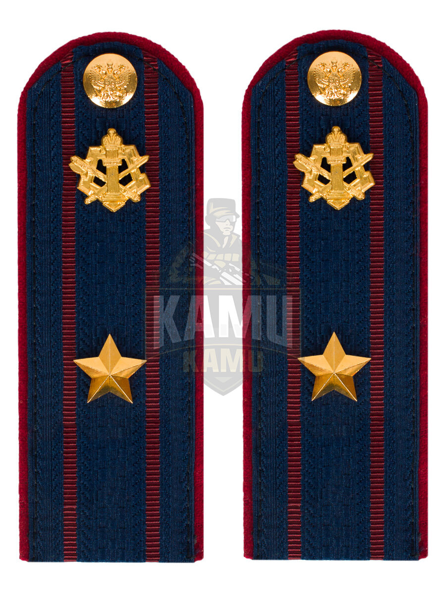 Погоны Фсин на куртку картон (в сборе) укомплектованные с фурнитурой звание Майор 14х5 см