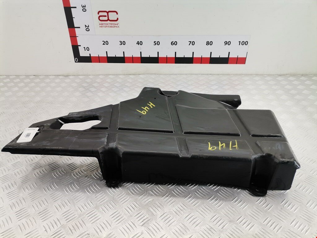 Защита днища Ford Fusion (USA) 2 DG9Z5411779B арт. 1470236