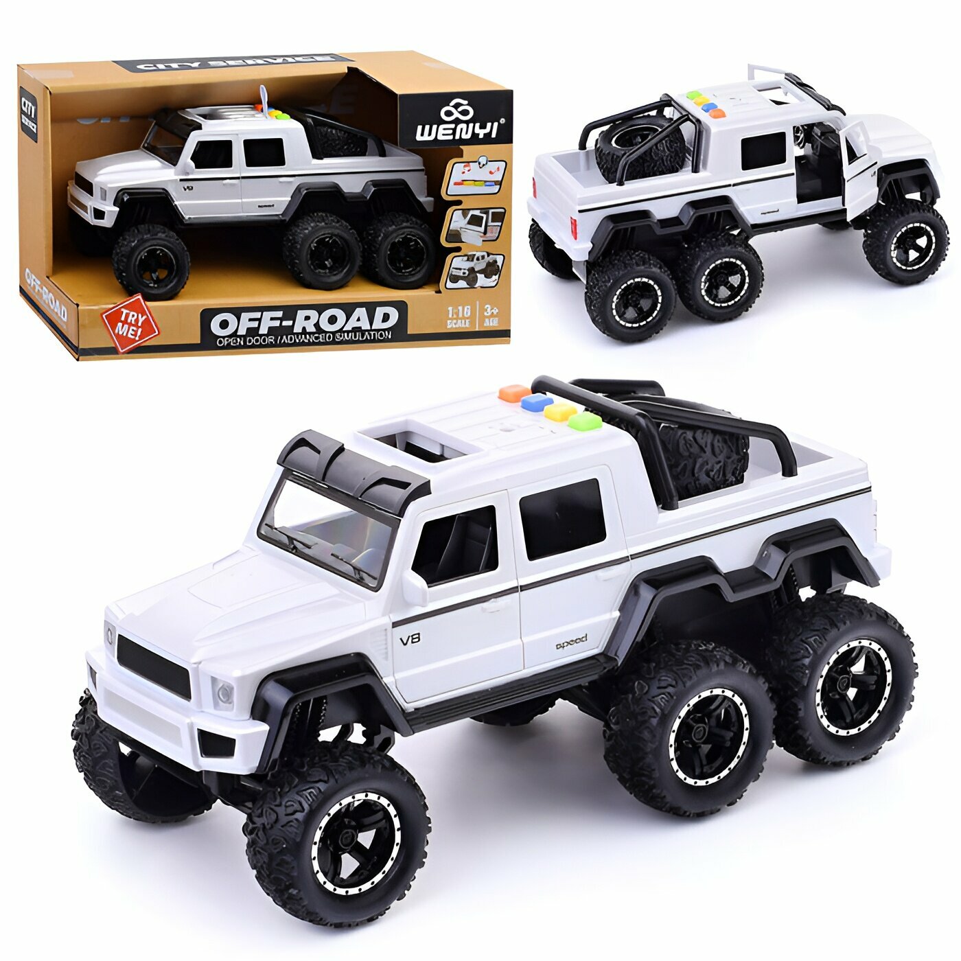 Машинка детская Внедорожник вездеход 1:16 инерционная 25 см