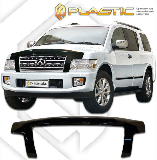 Дефлектор капота для Infiniti QX56 2004-2007 Черный глянцевый СА Пластик