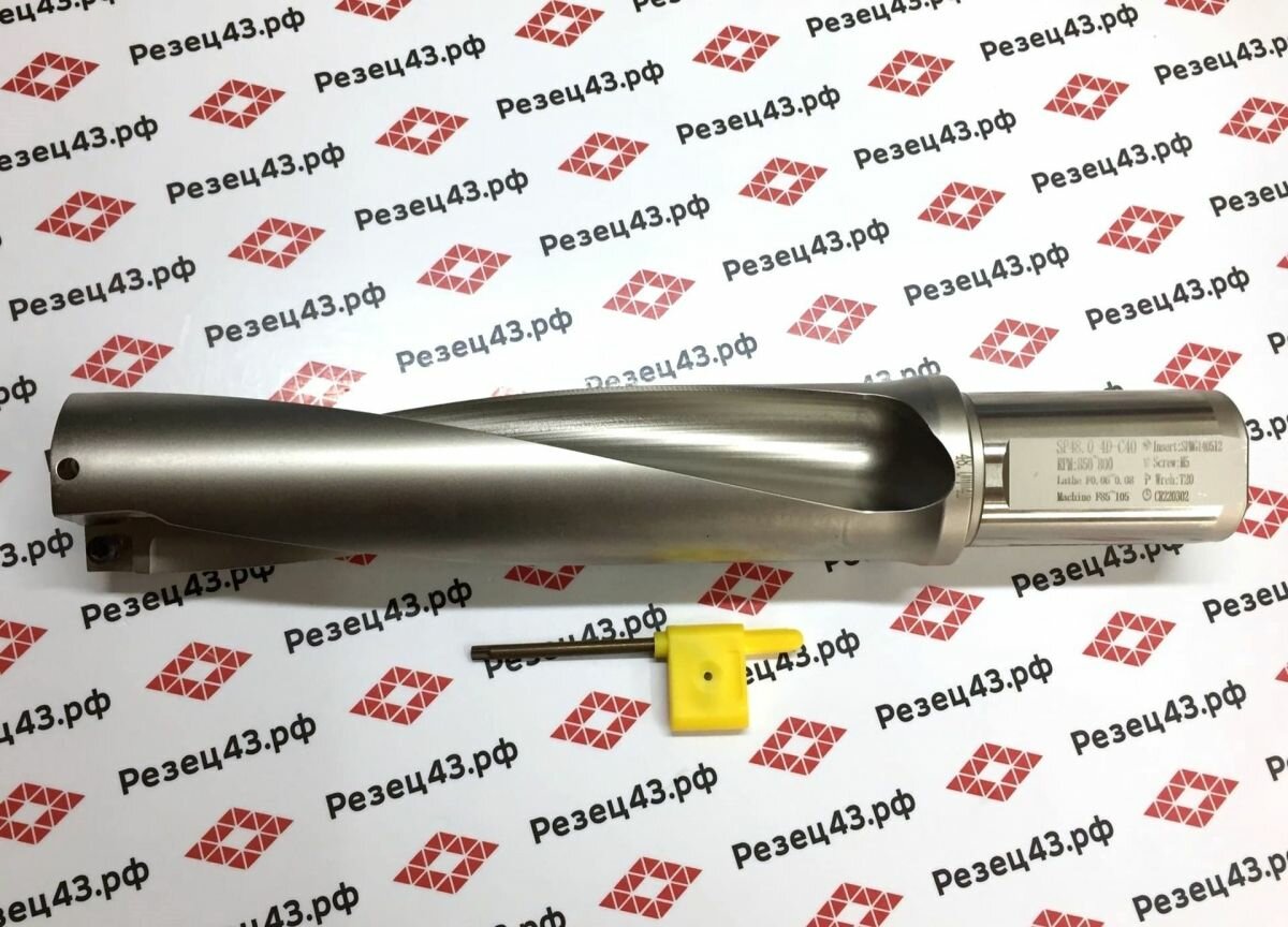 Корпусное сверло SP-48-C40-4D под сменные пластины SP**