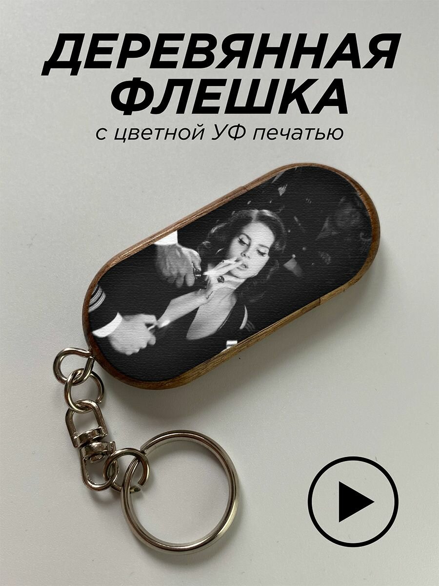 USB накопитель, флешка подарочная, брелок для ключей. God of War ragnarok