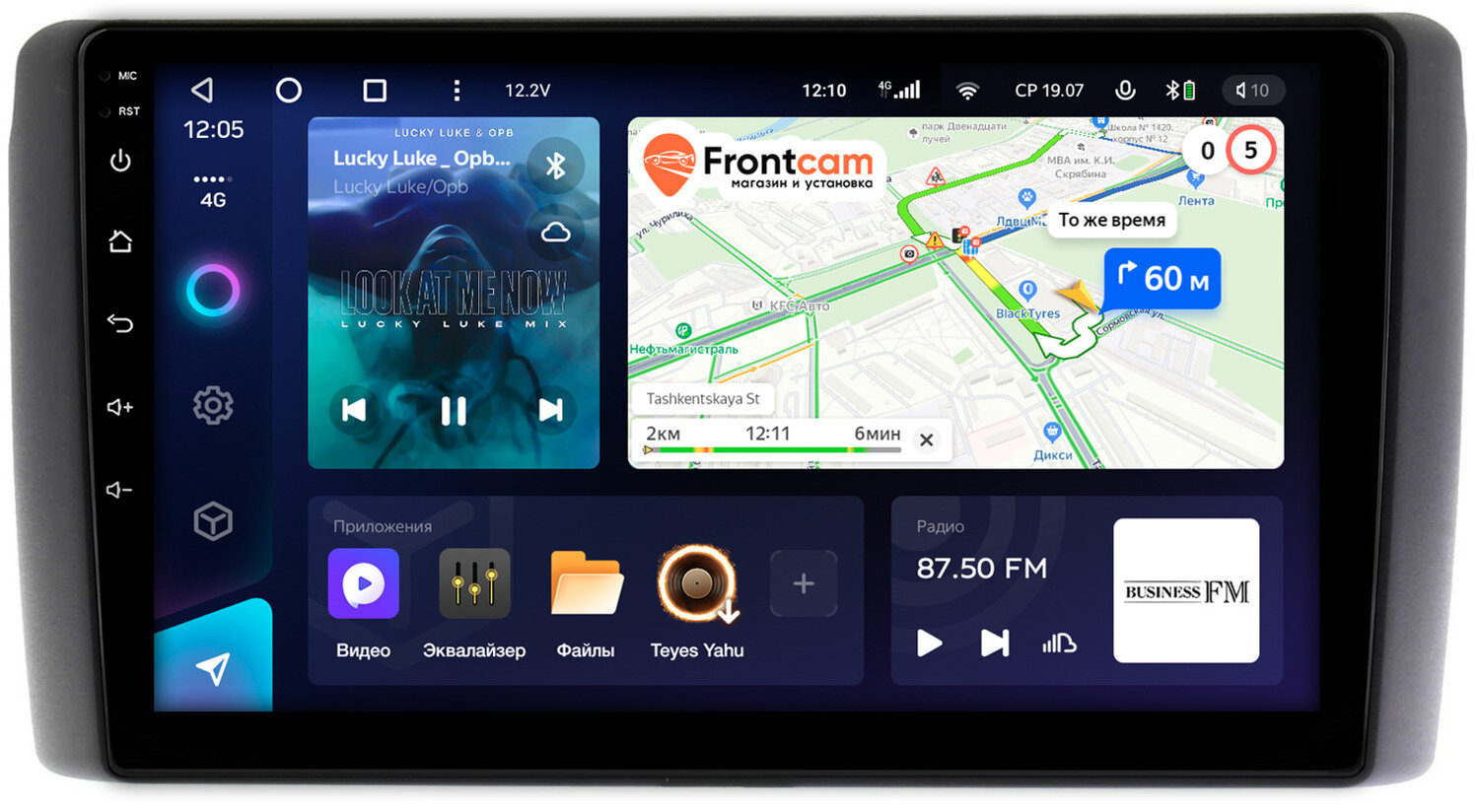 Штатная магнитола Teyes CC3 360 6/128 9" RM-9-NI127N Nissan Leaf 2010-2017 Android 10 (4G-SIM, DSP, QLed)