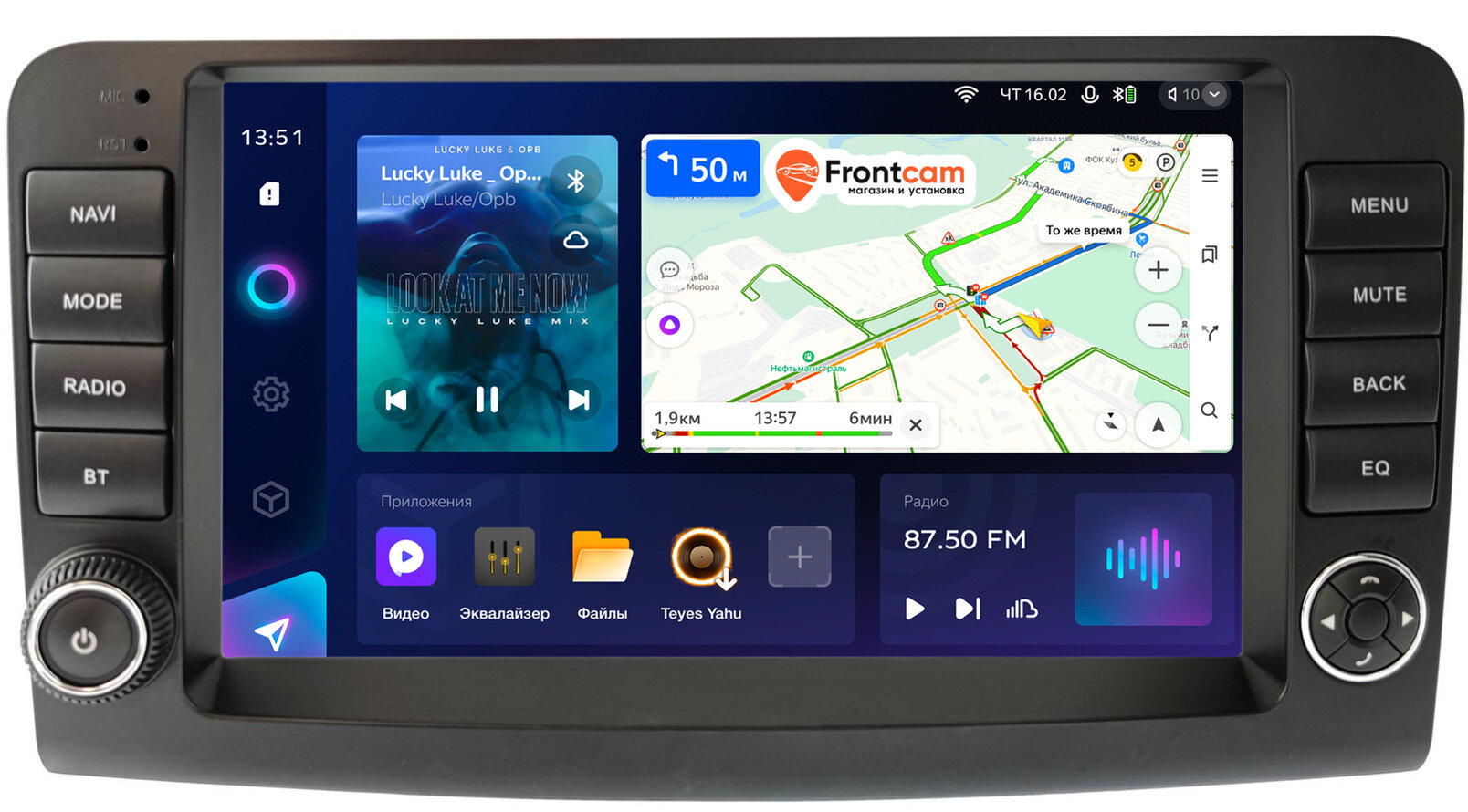 Штатная магнитола Teyes CC3 2K 4/64 9.5" RM-9-4638 Mercedes-Benz GL (x164), ML (w164) 2005-2011 (Тип 1) Android 10 (4G-SIM, DSP, QLed)