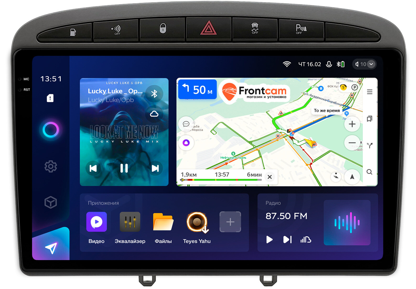 Штатная магнитола Peugeot 308, 408, RCZ 2007-2022 Teyes CC3 2K 4/64 9.5" RM-9119 Android 10 (4G-SIM, DSP, QLed) (серая, Тип 1)