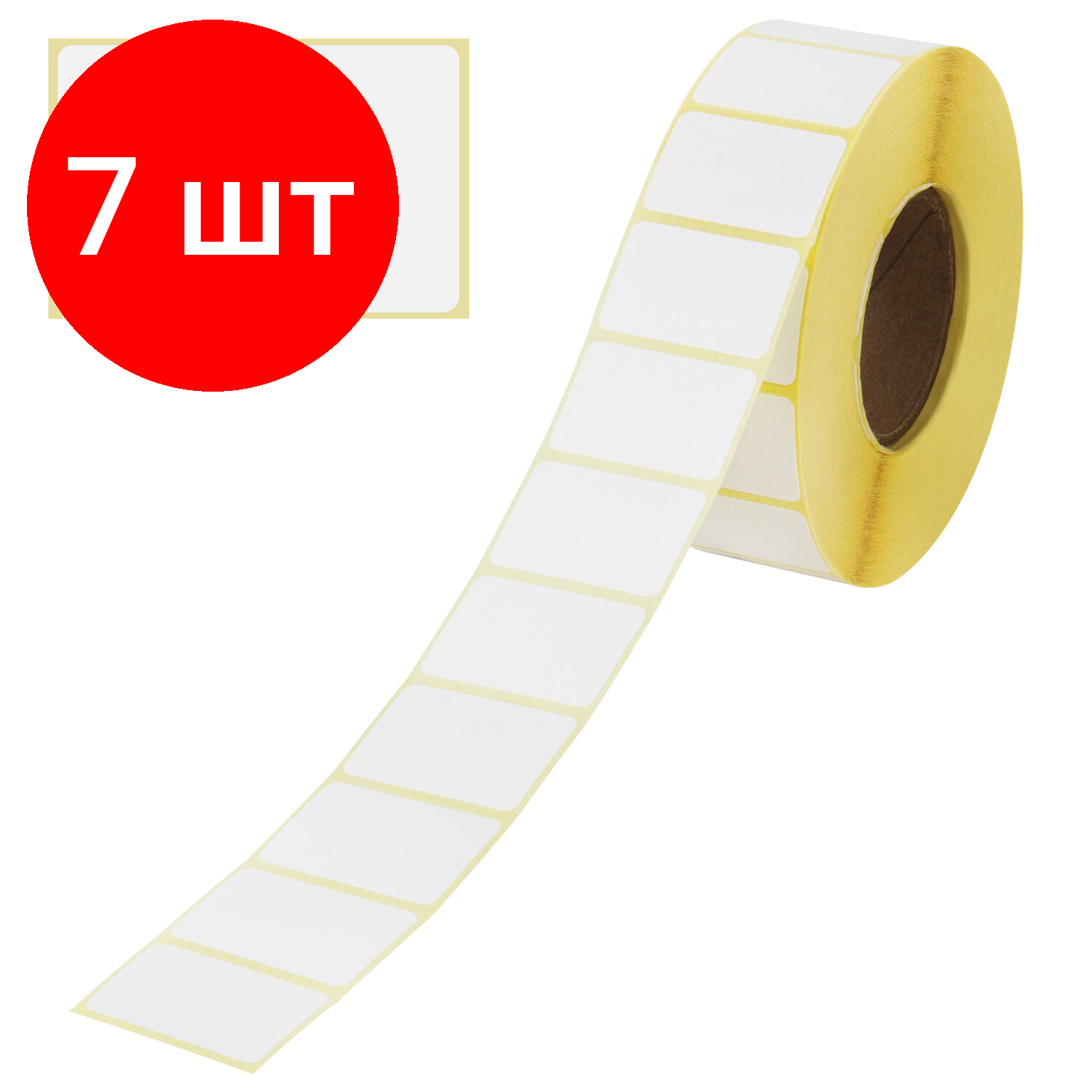 Комплект 7 шт, Этикетка ТермоТоп (30х20 мм), 2000 этикеток в ролике, светостойкость до 12 месяцев