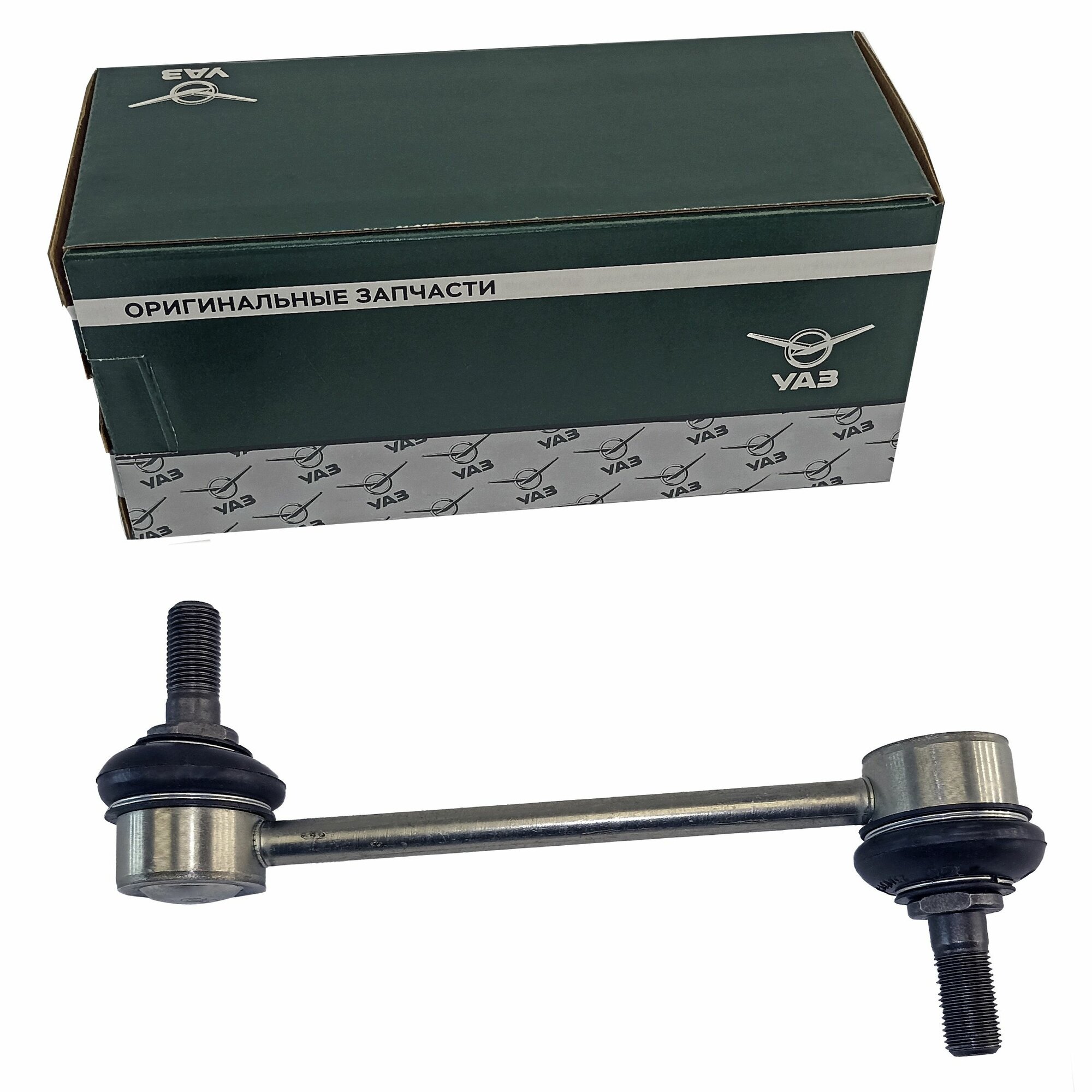 Стойка стабилизатора передней подвески для а/м УАЗ Профи 236031 Полуторка