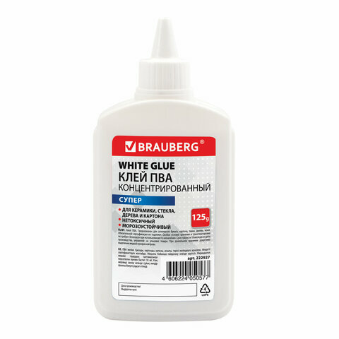 Клей пва-супер BRAUBERG (керамика, ткань, кожа, дерево, бумага, картон), 125 г, 222927