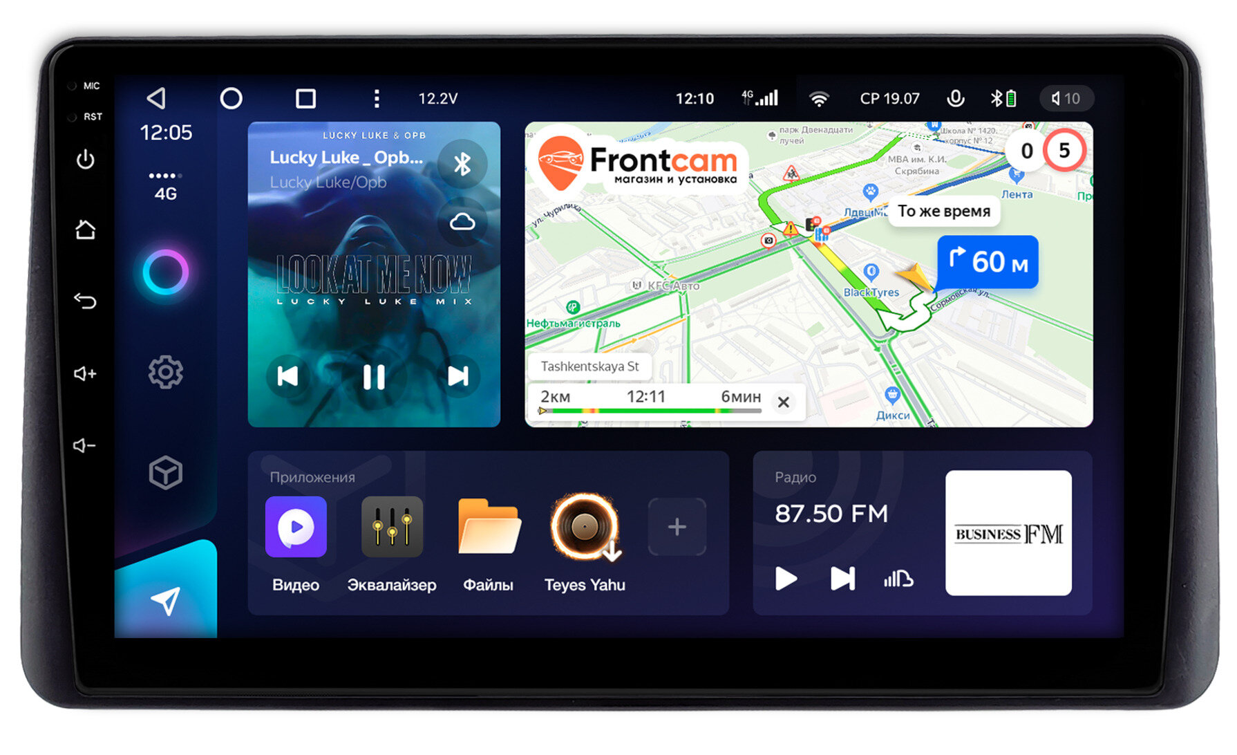 Штатная магнитола Teyes CC3 4/64 9" RM-9-1886 Kia Soul 2011-2014 (вместо бардачка, тип 2) Android 10 (4G-SIM, DSP, QLed)