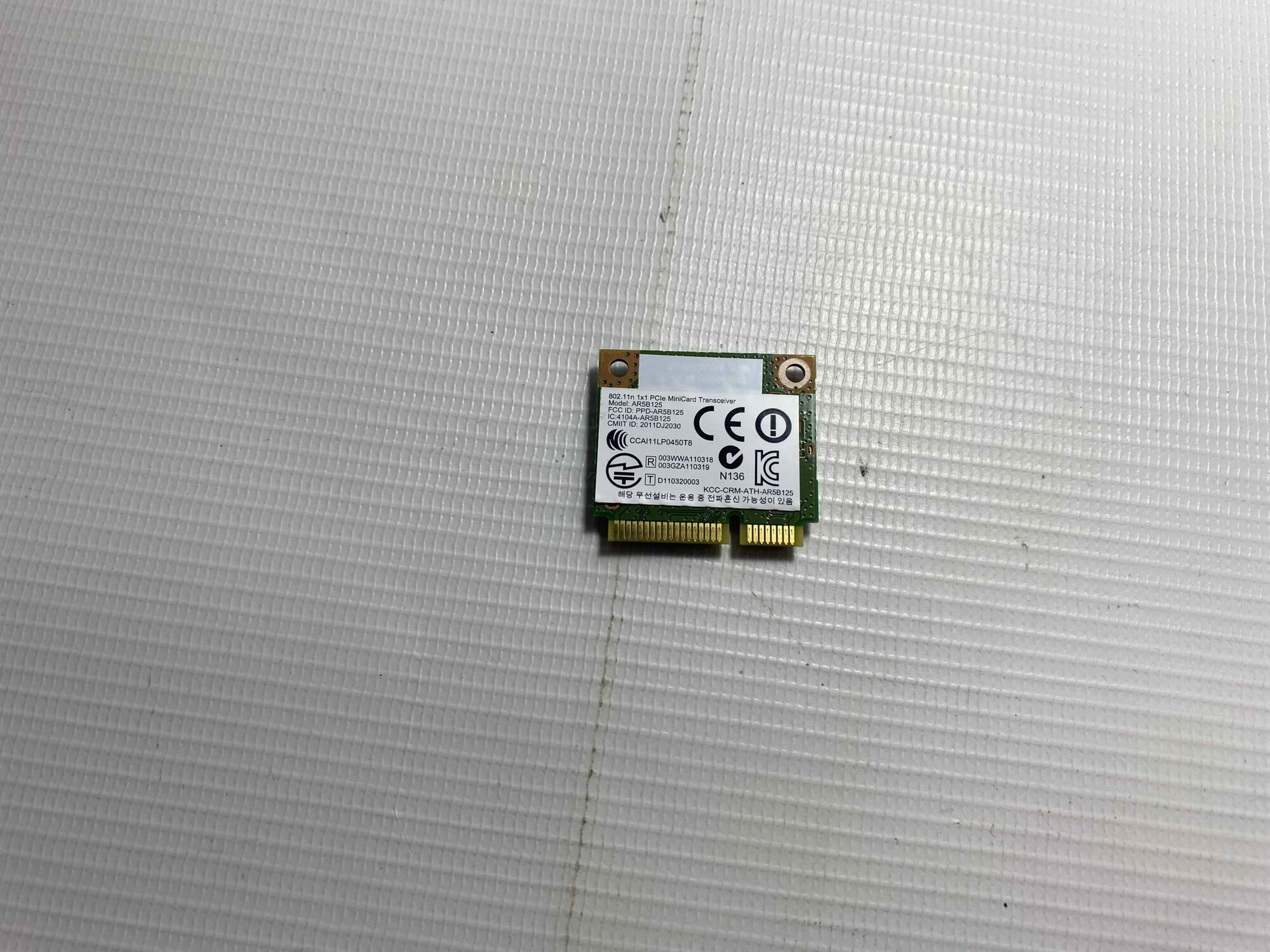 Модуль Wi-Fi Atheros AR5B125