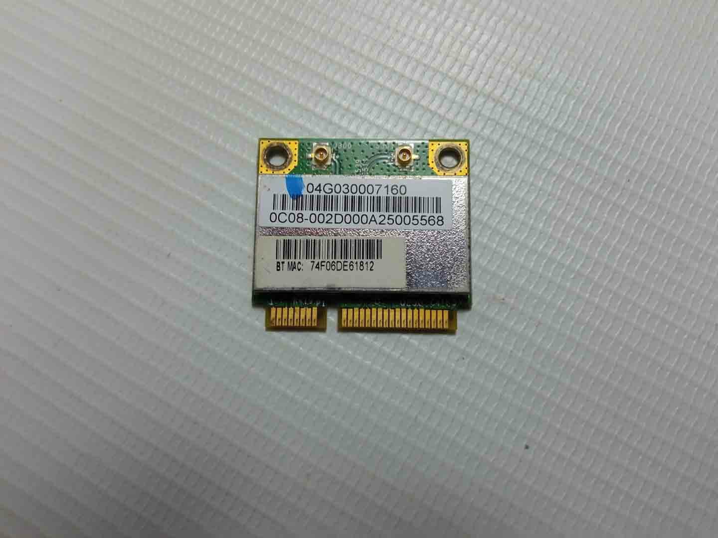 WiFi модуль Broadcom