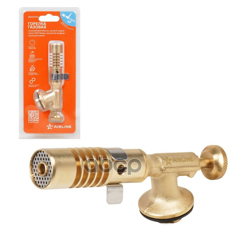Airline Горелка газовая на резьбовой баллон, ручн. поджиг, сопло D20x60мм, регуля AIRLINE арт. ADGT023