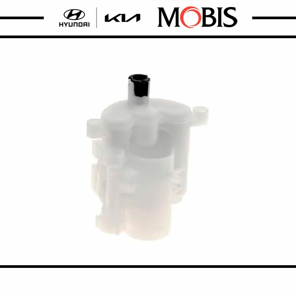 Фильтр топливный для Hyundai Equus II 2009-2013, Genesis I 2008-2013 / арт. 319103M000 / бренд MOBIS