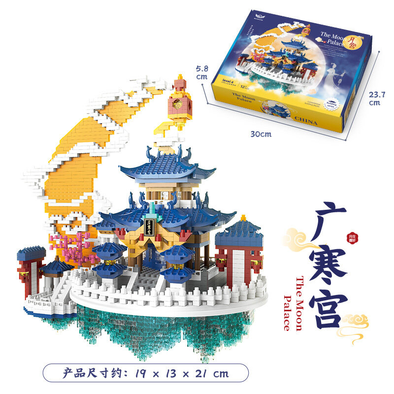 Строительные блоки Guanghan Palace, микрочастицы, алмазные маленькие строительные пазлы, совместимые с игрушками Lego, высокая сложность сборки для детей