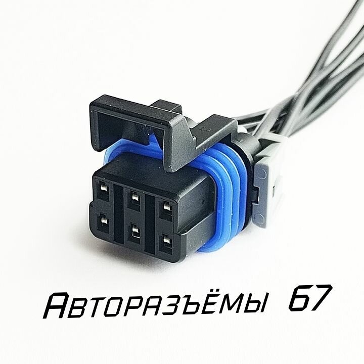 Разъем для катушки зажигания Opel