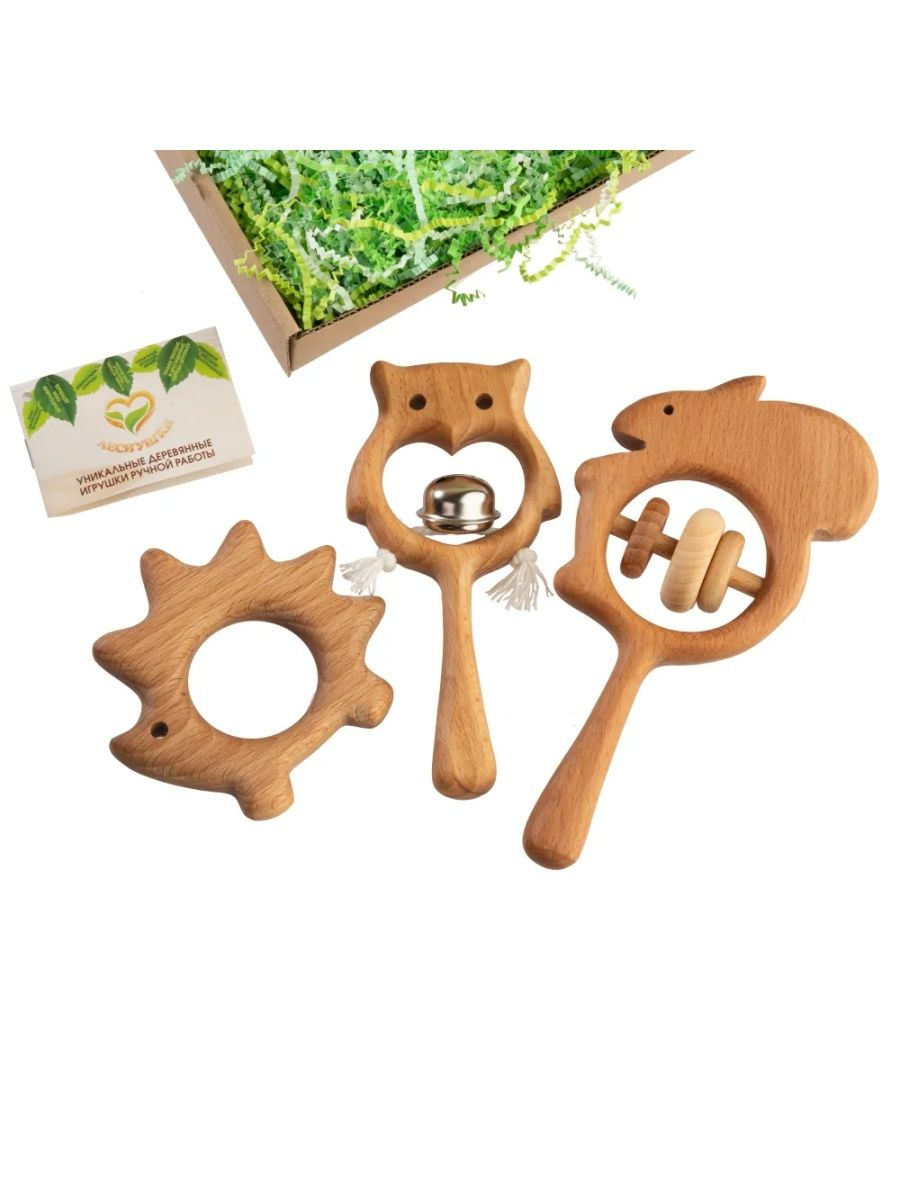 Подарочный набор для новорожденных "Лесные Друзья" от ТМ "Леснушки"