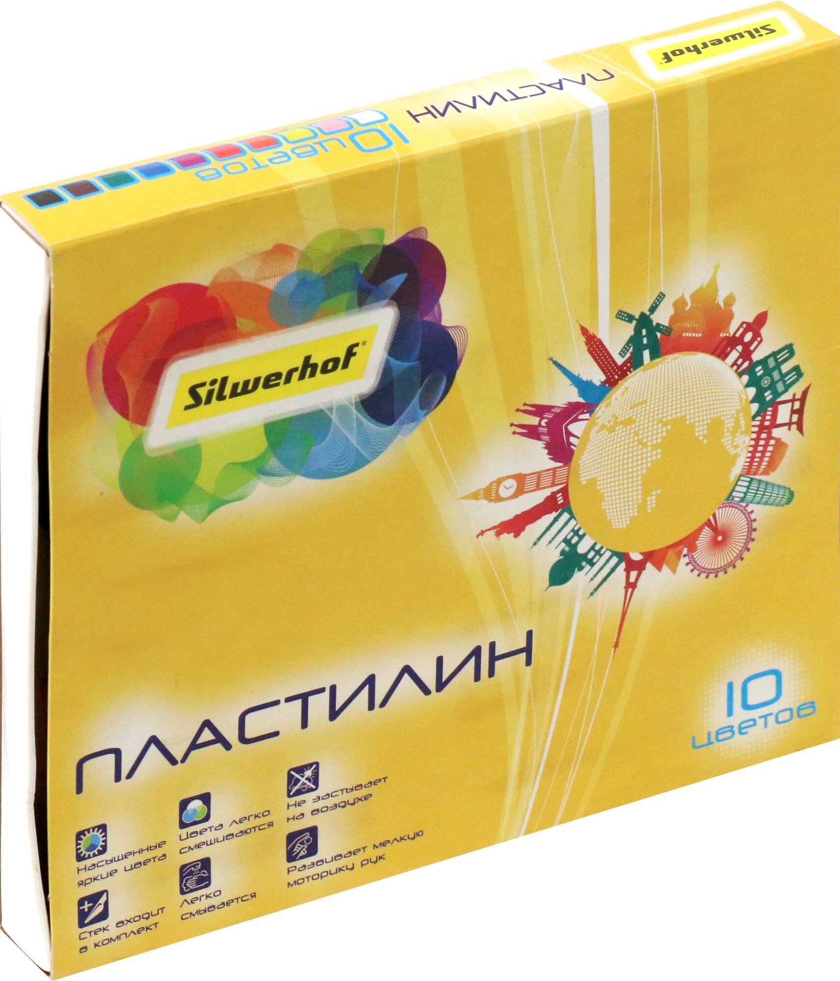 Пластилин детский Солнечная коллекция, 10 цветов