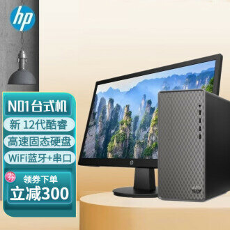 Компьютер HP N01/M01, процессор i5, SSD 256ГБ, HDD 1ТБ, Windows 11