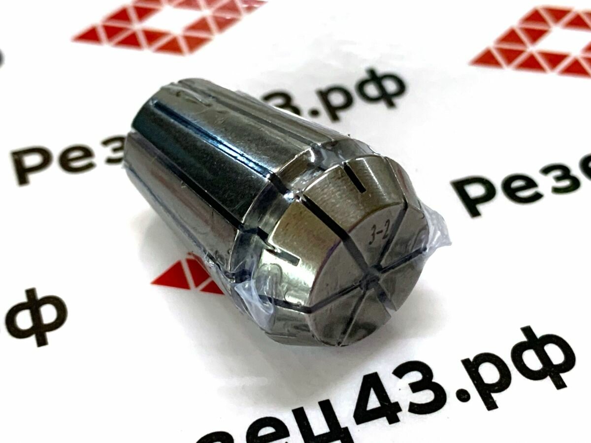 Цанга ER20 3-2 мм, биение до 0,008 мм