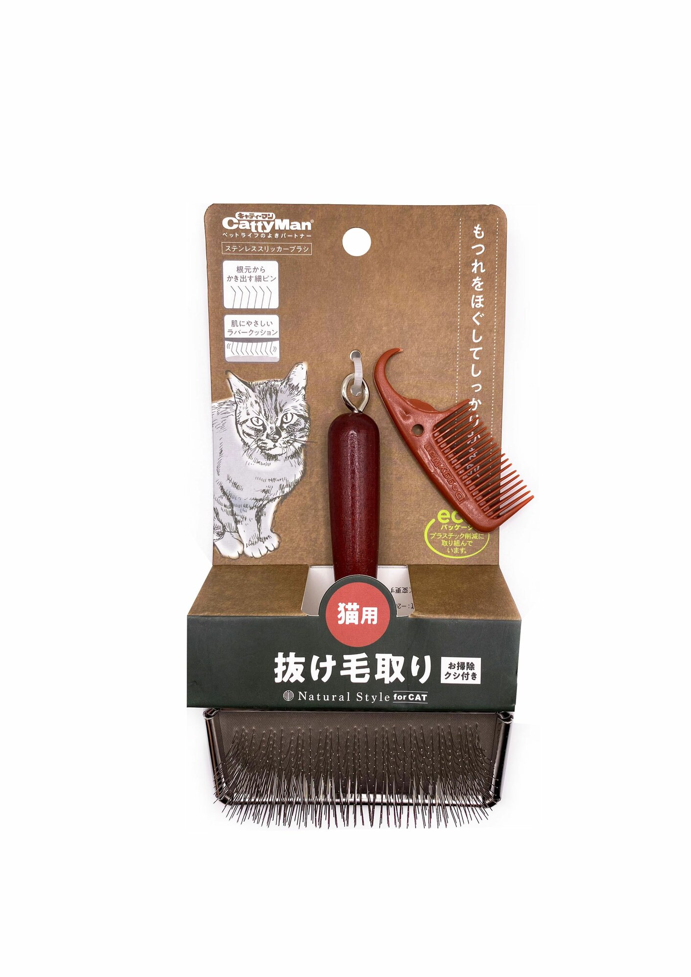 Сликер-пуходерка Japan Premium Pet с функцией мягкого воздействия на кожу кошек