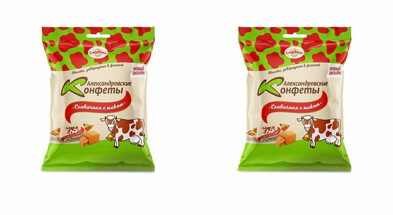 Сладовянка Конфеты Александровская Коровка Сливочная с маком, 250 г, 2 уп.