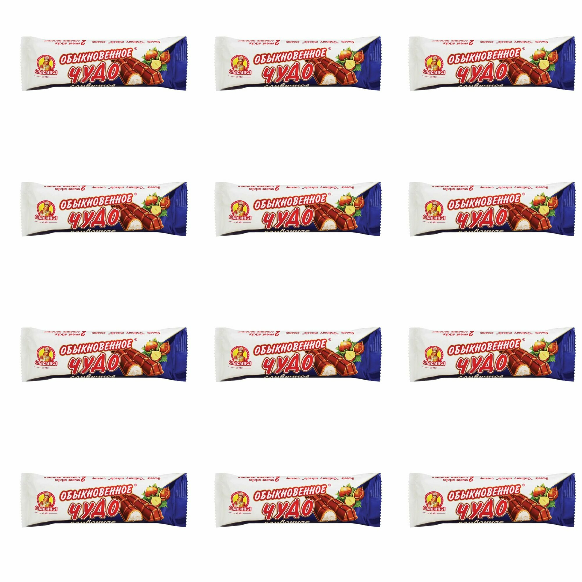 Славянка Батончик Обыкновенное чудо Сливочное,55 г,12 шт