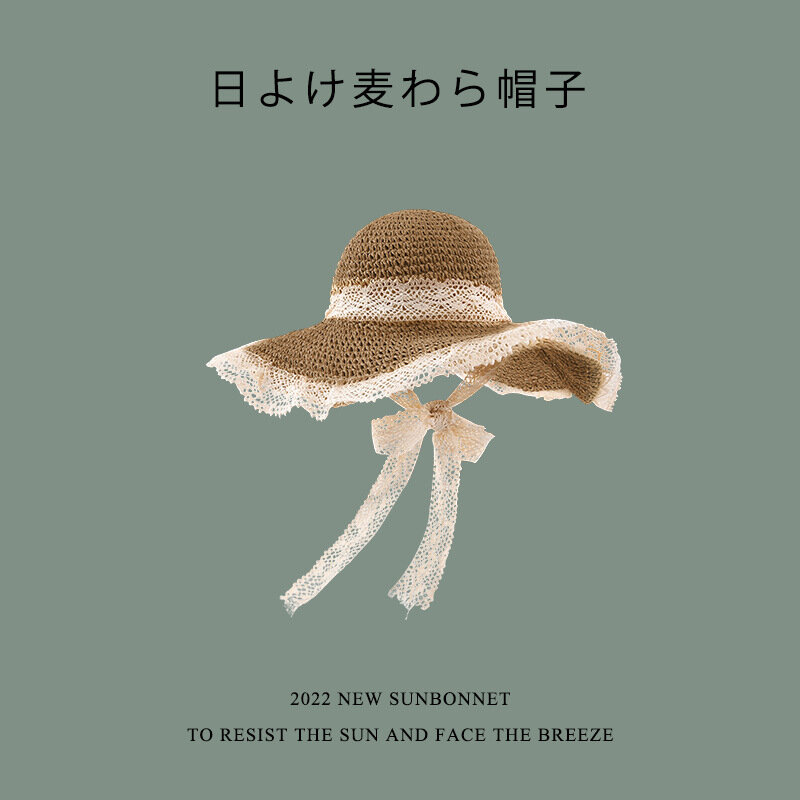 Соломенная шляпа в корейском стиле, полая соломенная шляпа на шнуровке для женщин, летняя дорожная солнцезащитная шляпа, пляжная солнцезащитная шляпа с кружевными краями, солнцезащитная шляпа