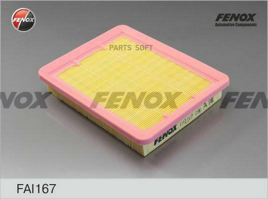 FAI167 FENOX Фильтр воздушный HYUNDAI SONATA EF 04- (тагаз)/KIA MAGENTIS