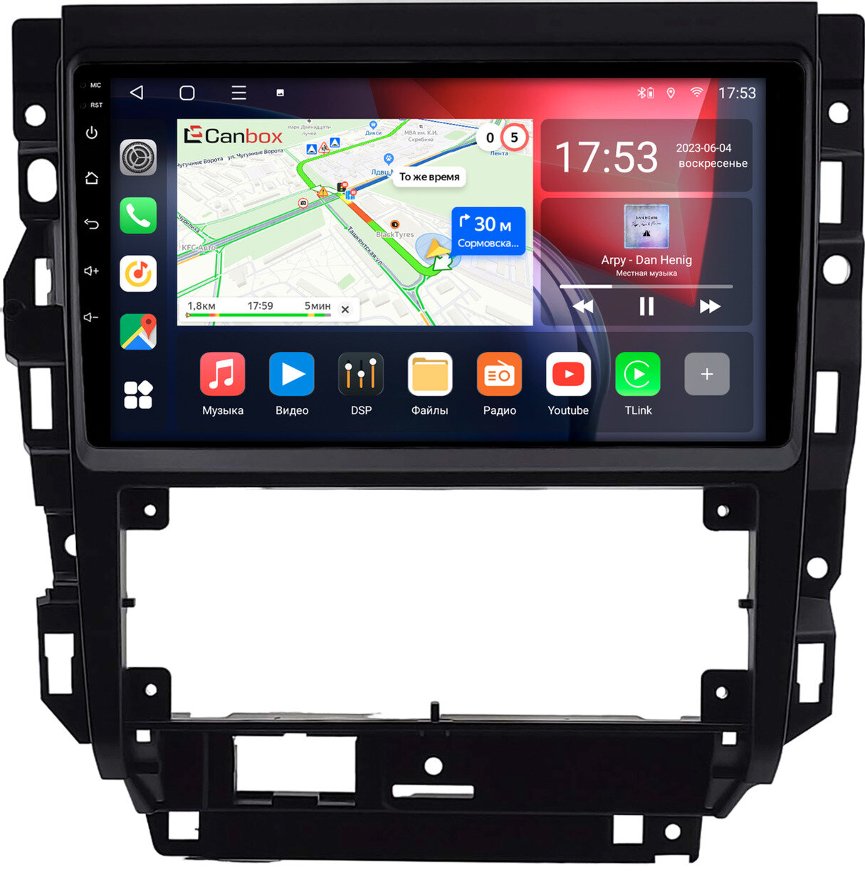 Штатная магнитола Volkswagen Bora, Golf 4, Jetta 4 1998-2005 Canbox L-Line 4169-9-0136 на Android 10 (4G-SIM, 2/32, TS18, DSP, QLed)