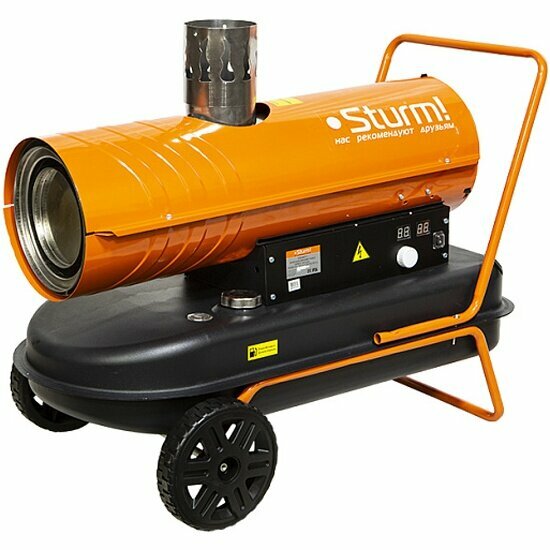 Дизельная тепловая пушка Sturm! DKH20CH непрямой нагрев, 20кВт, колеса