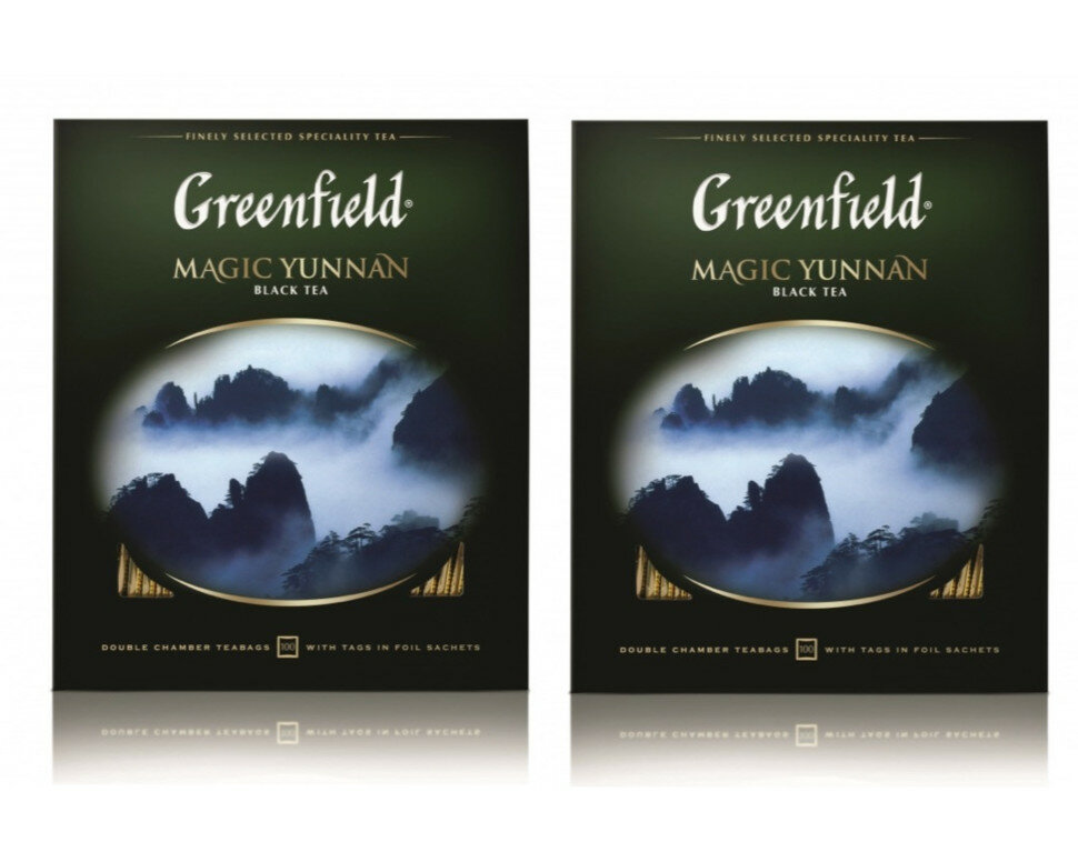 Чай черный в пакетиках Greenfield Magic Yunnan, 100*2 г (комплект 2 шт.) 6005831