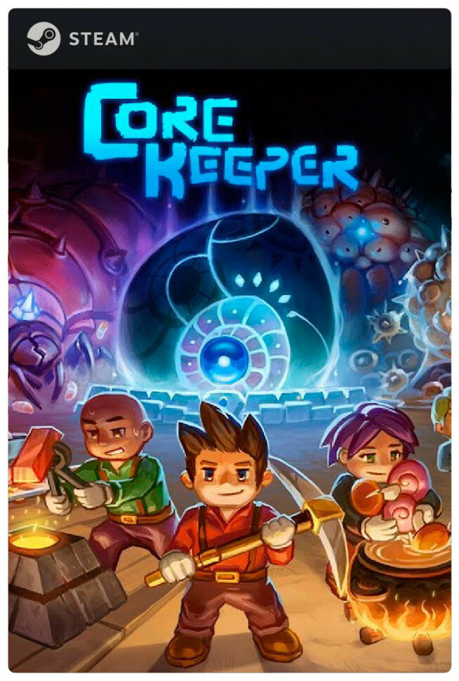 Игра Core Keeper для PC, Steam, Русский интерфейс, электронный ключ