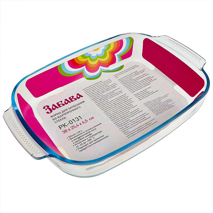 Форма для запекания РК-0131 прямоугольная 3,8 л. Из жаропрочного стекла с ручками забава