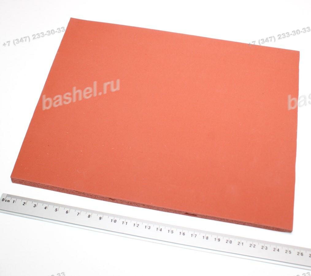 Коврик для паяльных работ 200x250х8мм