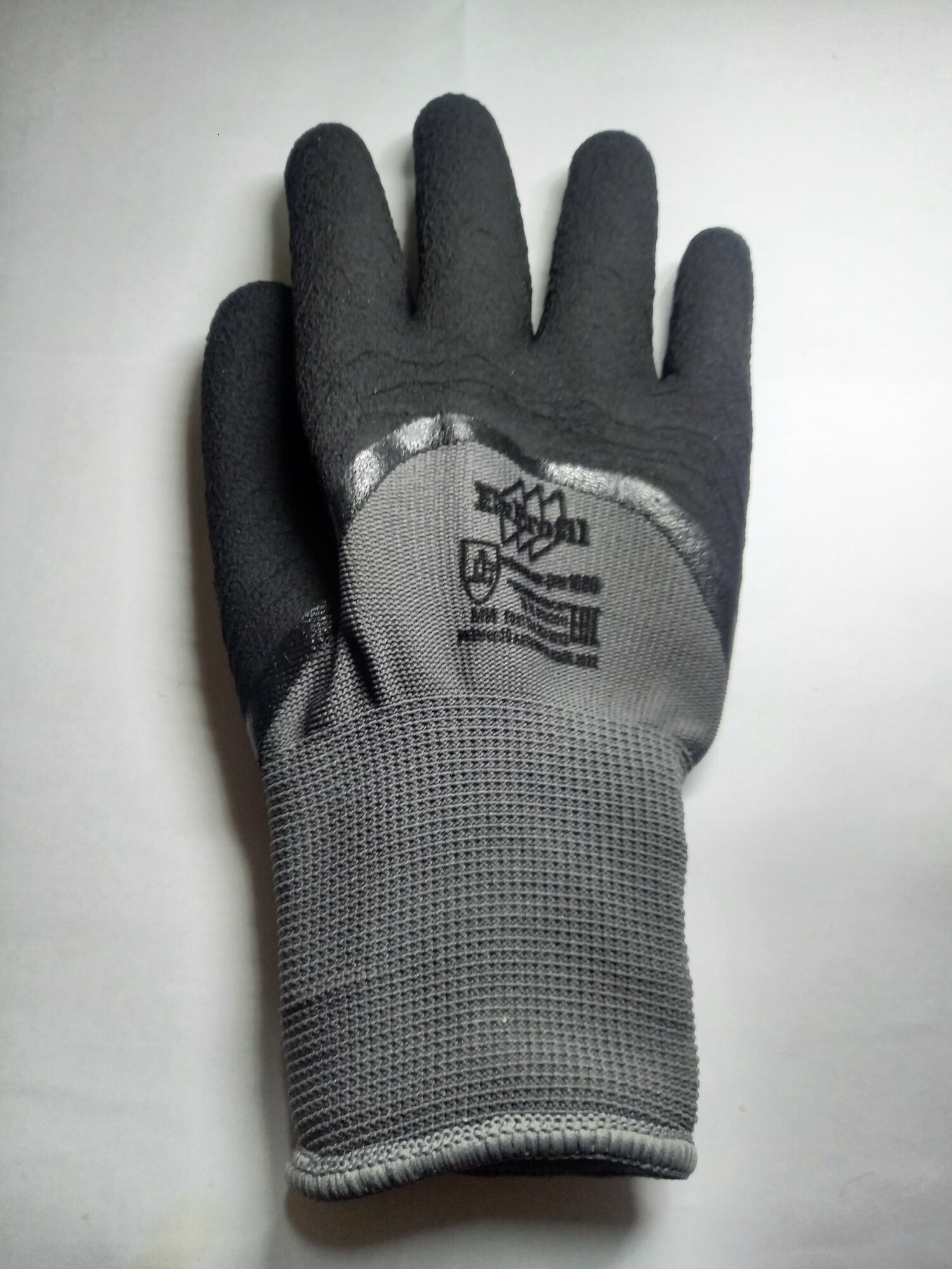 Перчатки утепленные с покрытием для хозяйственных работ в холодное время