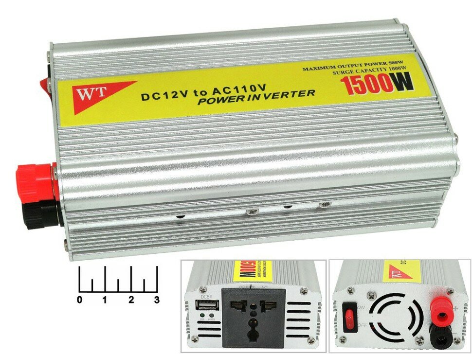 Инвертор 12/110V 1500W + USB №825
