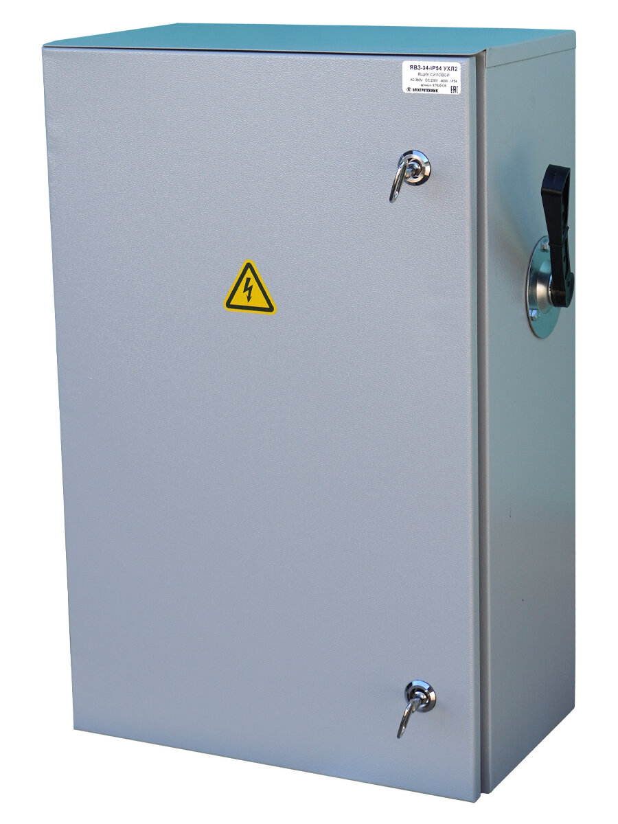 Ящик силовой ЯВЗ-34-IP54 УХЛ2, 400А, с ППН-37 400А (ЭТ)