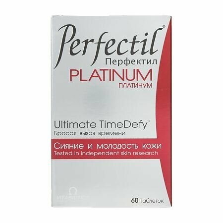 Перфектил Платинум Таб №60