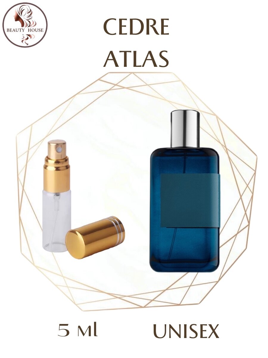 Духи парфюм CEDRE ATLAS спрей 5 мл унисекс, древесный аромат