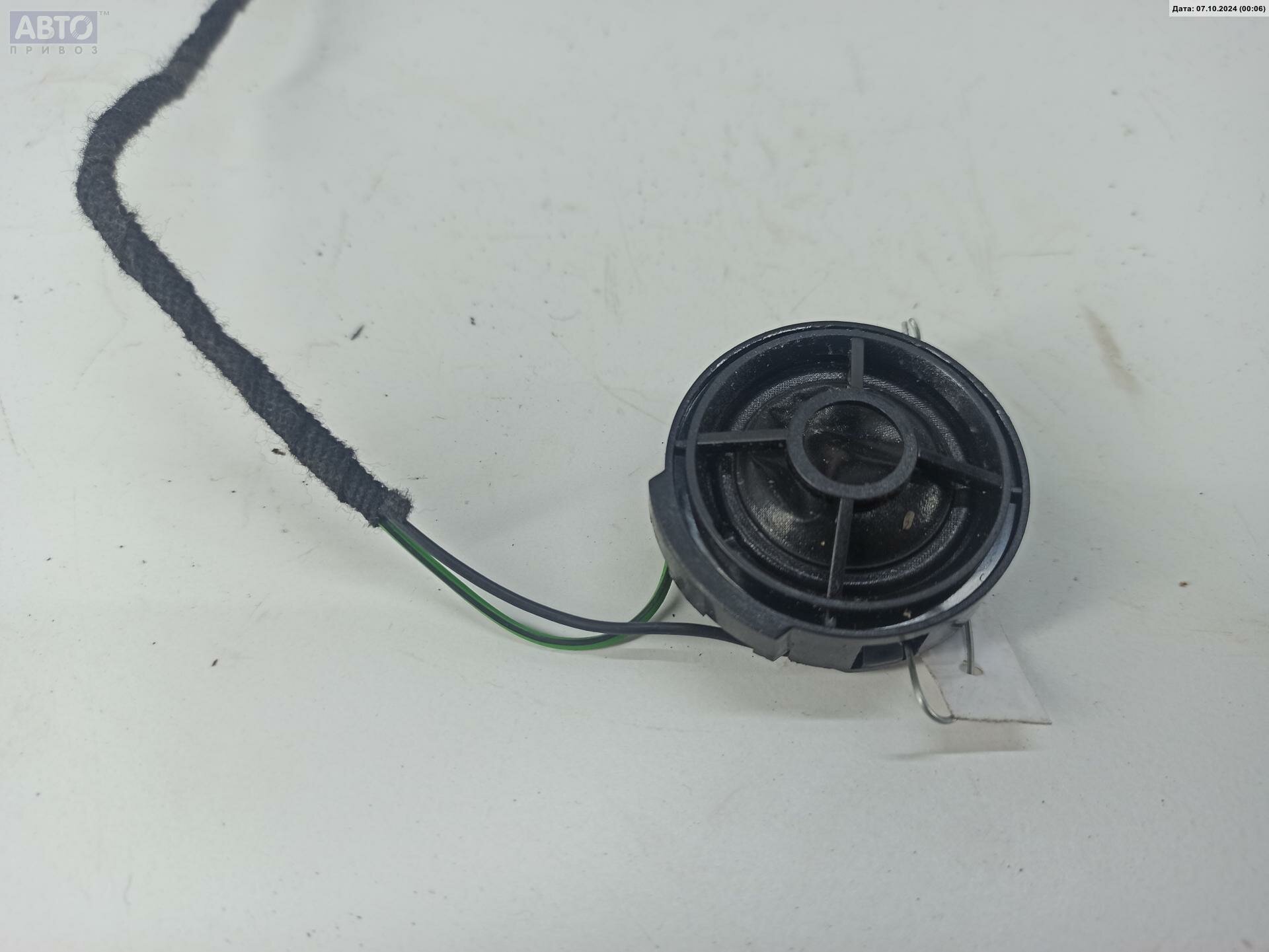 Динамик высокочастотный (пищалка) Audi A6 C5 (1997-2005)