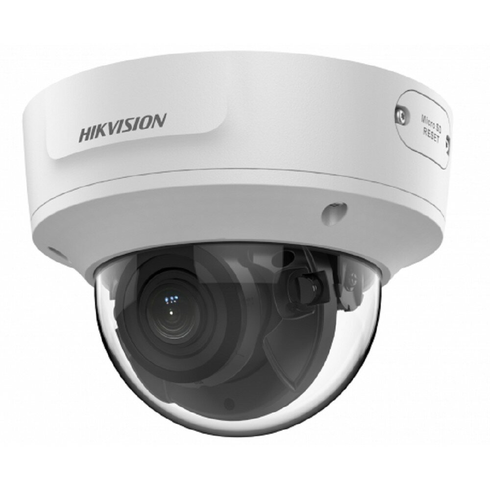 IP-камера DS-2CD2723G2-IZS(2.8-12MM)(D) Уличная HIKVISION