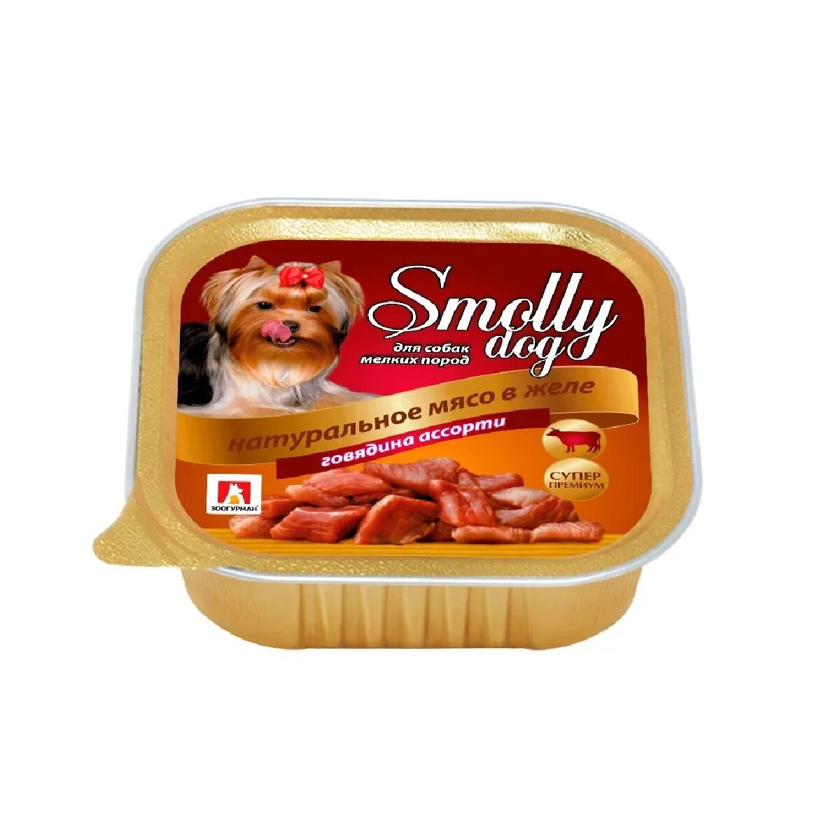 Зоогурман консервы для собак "Смолли Дог" Говядина ассорти 100г