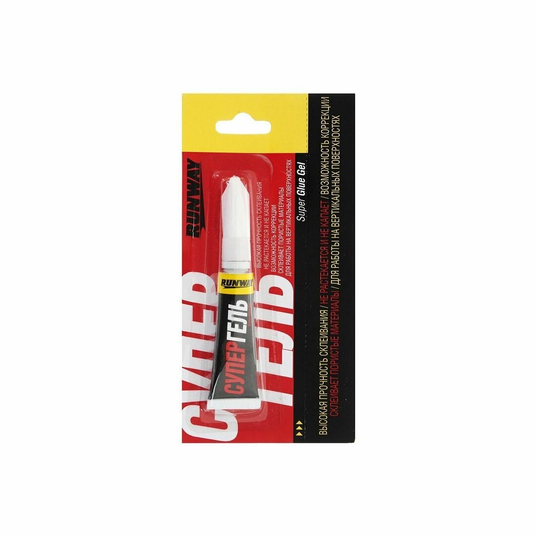 Супер клей гель RUNWAY 2г RW8507