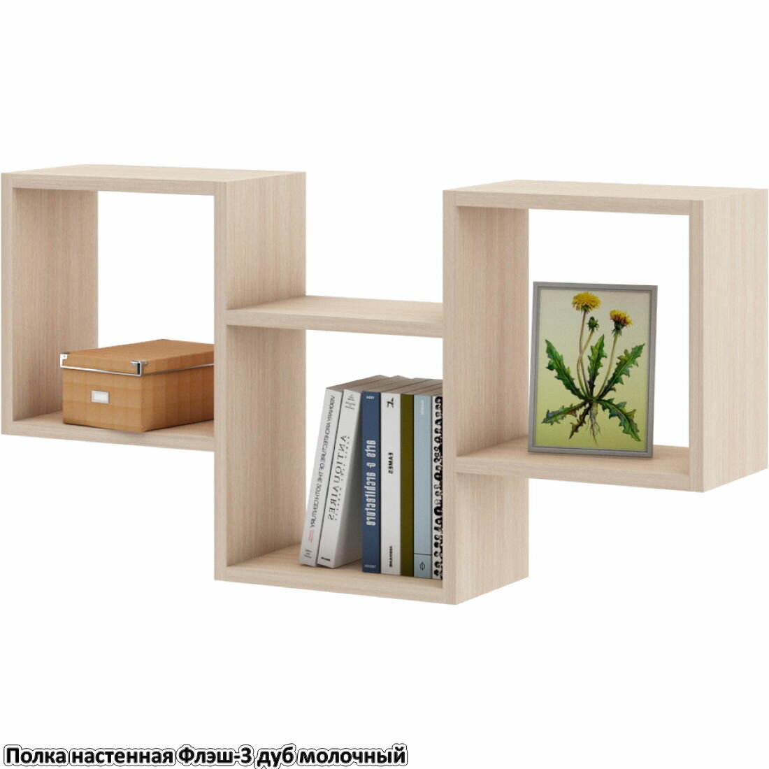 Полка настенная Флэш-3 Дуб-молочный, ЛДСП, МФ Владимир VMF, 86,8х44,2х18 см.